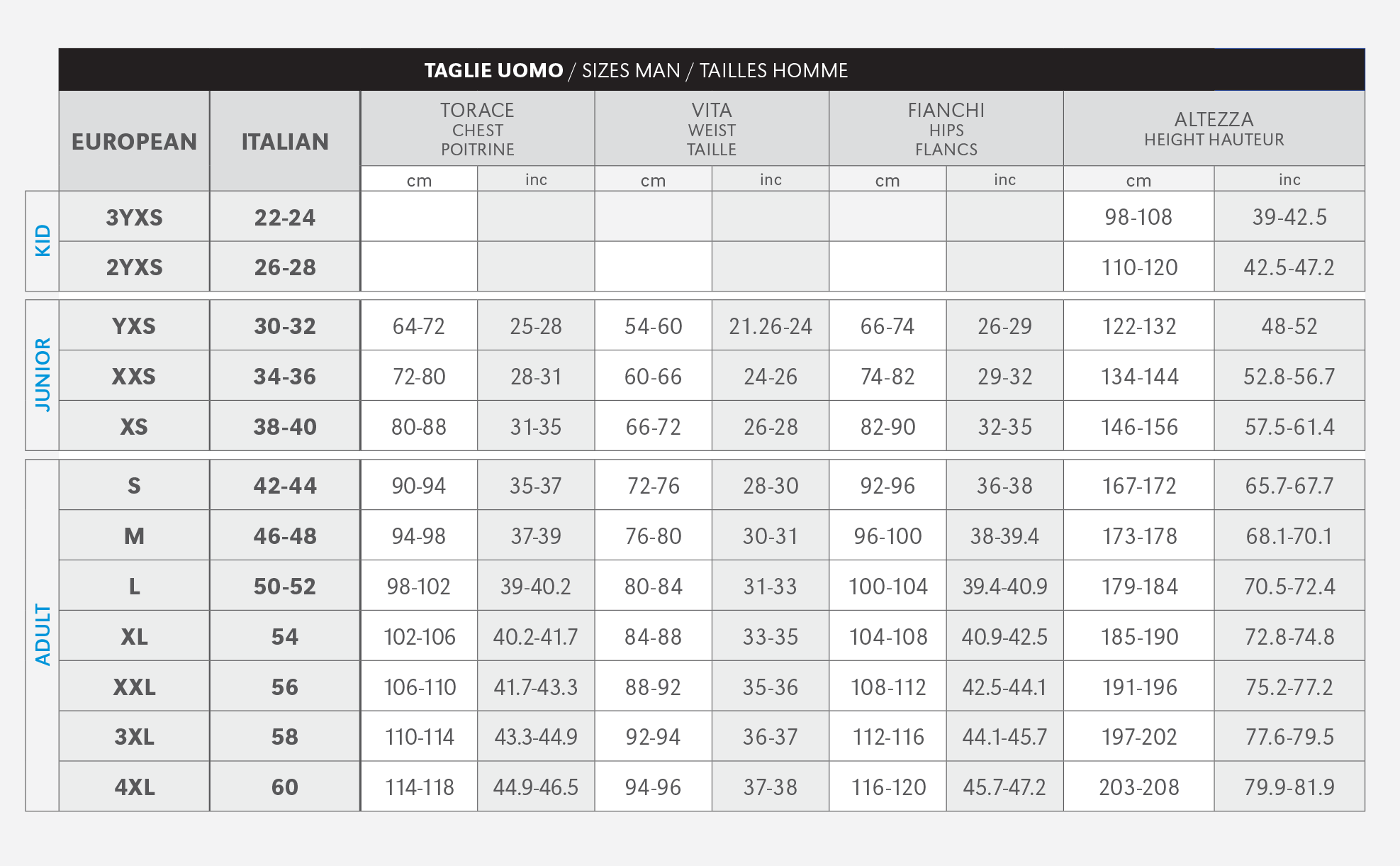 Errea boy warm-up pant available until stock lasts - Unique Uniforms